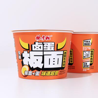 China Soup Anhui Wide Noodles With Egg Non-Fried Noodles Seasoned with Spicy Beef Flavor for sale