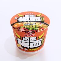 China Anhui Wide Noodles With Egg Non-Fried Noodles for Soup Connoisseurs for sale