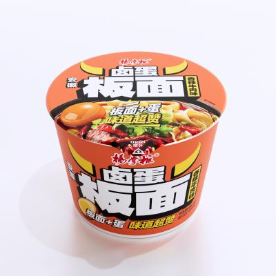 China Anhui Wide Noodles With Egg Non-Fried Noodles for Soup Connoisseurs for sale