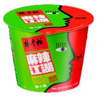 China Chinese Sweet Potato Vermicelli with Spicy Hot Grade and Seasoning Ingredients for sale