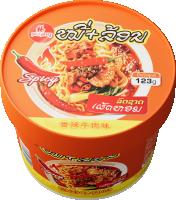 China Hot Grade Spicy Vermicelli and Noodles 123g*12 with Sauce Ingredients for sale