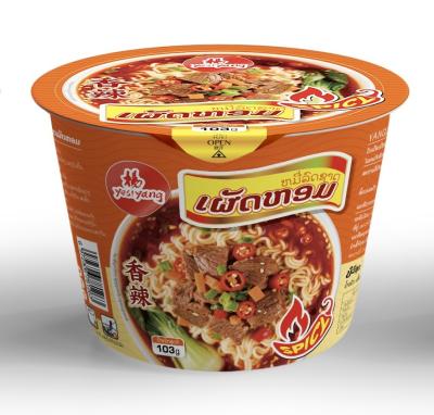 China Spicy Instant Noodles Hot Grade Paper Barrel Package with Spicy Beef Flavor for sale