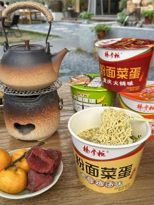China 12 Month Vermicelli and Noodles Soup Ingredients Not Spicy Delicious Easy to Cook Authentic Flavor Traditional Recipe for sale
