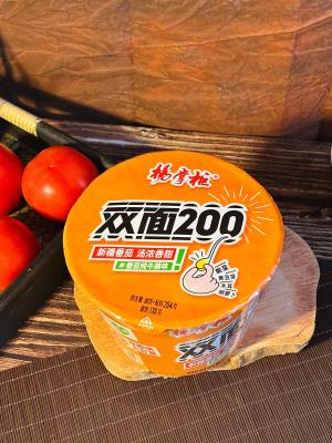 China Paper Barrel Packaging Instant Noodles with Not Spicy Hot Grade and Sauce for sale