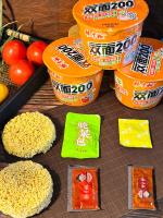 China Tomato Beef Flavor Instant Noodles with 12 Months Shelf Life Not Spicy for sale
