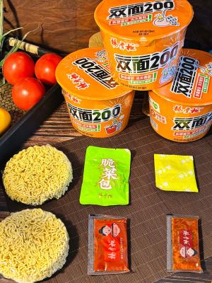 China Tomato Beef Flavor Instant Noodles with 12 Months Shelf Life Not Spicy for sale