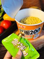 China Tomato Beef Flavor Instant Noodles 204g*12 for Market for sale
