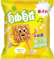 China Snack Noodles and Ready-to-eat for a Quick Meal Solution  Orleans Roasted Wing Flavor for sale