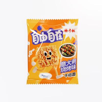 China Non Spicy Hot Grade Instant Noodles 45g*50 Per Carton Packing for sale