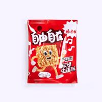 China Quick and Easy Spicy Beef Steak Flavor Instant Noodles for Noodles Snack 45g*50 Per Carton Packing in Bulk for sale