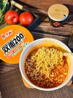 China Not Spicy Instant Noodles in Barrel Package Way Perfect for Requirements for sale