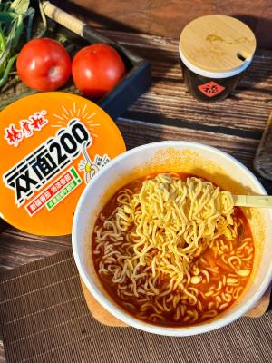 China Not Spicy Instant Noodles in Barrel Package Way Perfect for Requirements for sale