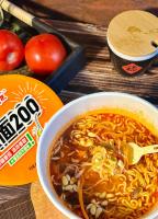China Not Spicy Hot Grade Instant Noodles Noodles with Traditional Ingredients 12 Months Shelf Life for sale
