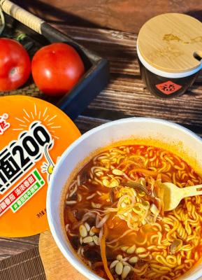 China Not Spicy Hot Grade Instant Noodles Noodles with Traditional Ingredients 12 Months Shelf Life for sale