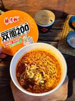China Hot grade Not Spicy Instant Noodles 204g*12 Per Carton Packing 12 Months Shelf Life for Products for sale