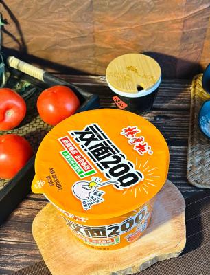 China Convenient and Delicious 204g*12 Not Spicy Instant Noodles for Busy for sale