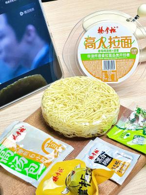 China Chicken Flavor Ramen Noodle Bowl Not Spicy Perfect for B2B Procurement for sale