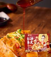 China Wide Type Non fried Noodles Versatile Ingredient Noodles Suitable for Foodservice Operations and Culinary Applications for sale
