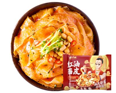 China Wide Type Non fried Noodles Instant Noodles Infused with Oil Providing Flavorful Experience and Easy Preparation Options for sale