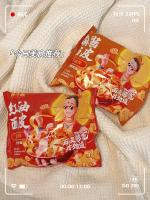 China One Year Shelf Life Non Fried Noodles Sesame Paste Flavor Designed to Meet Demands of Foodservice Industry Professionals for sale