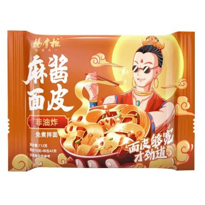 China Vegetable Non Fried Noodles Sesame Paste Flavor Shelf Life 1 Year Suitable for Food Processing and Distribution Channels for sale