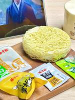 China Not Spicy Ramen Noodles 161g Single Serving Size Easy Preparation Boiling Water Method Perfect for Foodservice Providers for sale
