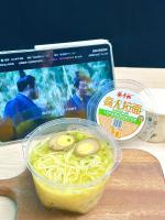 China Noodles Dried Noodle Block 161g Serving Size Suitable for Meal Preparation and Food Service Industry Ensuring Consistent for sale