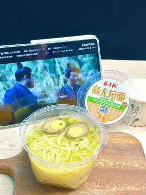 China Noodles Dried Noodle Block 161g Serving Size Suitable for Meal Preparation and Food Service Industry Ensuring Consistent for sale
