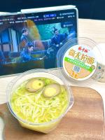 China Not Spicy Ramen Noodles Instant Noodle Chicken Flavor Great Option for Food Retailers Restaurants and Catering Companies for sale