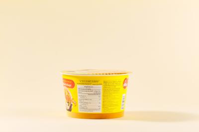China 89g12 Cup Noodles Instant Noodle Soup Shelf Life 12 Months Ingredients Noodle Ready to Serve for Retail and Food Service for sale
