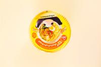 China Golden Soup Sour Spicy Flavor Featuring 12 Months Shelf Life Perfect for Creating Unique Food Seasonings and Ingredients for sale