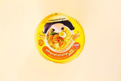 China Golden Soup Sour Spicy Flavor Featuring 12 Months Shelf Life Perfect for Creating Unique Food Seasonings and Ingredients for sale