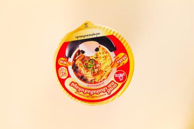 China Shelf Life 12 Months Flavor Additive Spicy Hot Level Suitable for Food Manufacturers and Culinary Product Formulation for sale