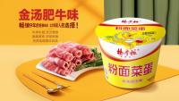 China Egg instant noodles barrel packaging easy to store quick preparation delicious flavor suitable for restaurants and cafes for sale