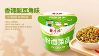 China Slightly Spicy Instant Noodles Vermicelli Type Designed for Cooking in Restaurants Cafeterias and Food Service Providers for sale