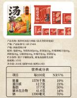 China Non Fried Noodles Ready to Cook Product for Foodservice and Catering Businesses for sale