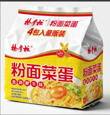 China Gold Soup Beef Flavor Spicy And Sour Vermicelli Instant Noodle China noodles China food for sale