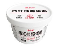 China Barrel packed instant noodles not spicy perfect for quick meal options in cafeterias canteens and food service establishments for sale