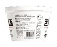 China Per carton packing 154g 12 instant noodles made from selected ingredients noodles ensuring consistent flavor and texture for sale