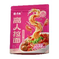 China Boiling Water Cooking Method Instant Noodle Soup Including Quail Egg Suitable for Bulk Buyers and Food Service Providers for sale