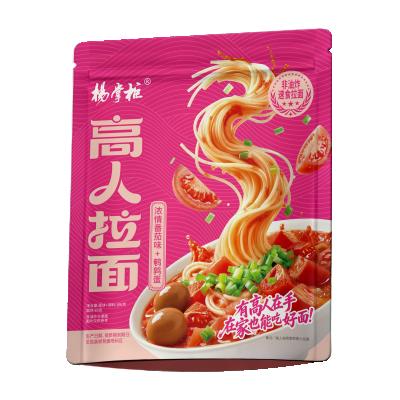 China Boiling Water Cooking Method Instant Noodle Soup Including Quail Egg Suitable for Bulk Buyers and Food Service Providers for sale