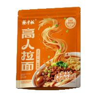 China Instant Noodle Soup Cooking Method Boiling Water Ideal for Bulk Purchase Food Distributors and Hospitality Industry Needs for sale