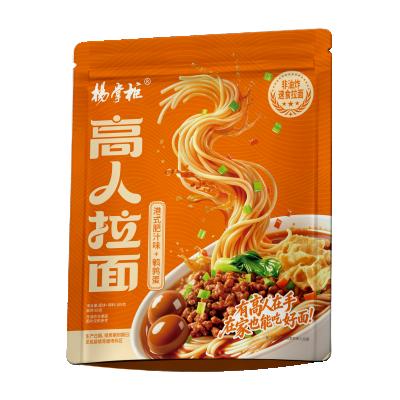 China Instant Noodle Soup Cooking Method Boiling Water Ideal for Bulk Purchase Food Distributors and Hospitality Industry Needs for sale