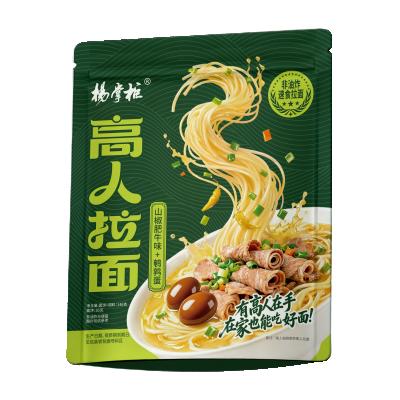 China 146g Serving Size Instant Noodle Soup Featuring Delicious Noodles Ideal for Restaurants Cafeterias and Catering Services for sale