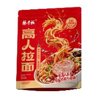 China Seasoning Instant Noodle Soup Chongqing Hotpot Flavor Crafted for Culinary Professionals and Foodservice Establishments for sale