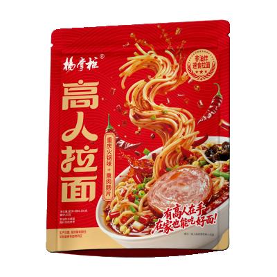 China Seasoning Instant Noodle Soup Chongqing Hotpot Flavor Crafted for Culinary Professionals and Foodservice Establishments for sale