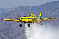 China Air Tractor AT-802 Aircraft Spare Parts 16000 lb MTOW Support for sale