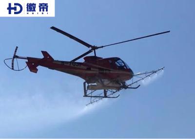 China 480B Aerial Agriculture Spraying Equipment with 9m Boom Span and 360L Tank Capacity for Crop Protection for sale