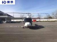 China Bell 505 Agriculture Spraying Equipment with 600L Tank Capacity, 114kg Weight, and 9m Boom Span for Helicopter Crop Protection for sale