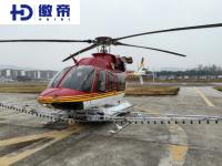 China Bell 407 Helicopter Agriculture Spraying Equipment with 800L Capacity and 12-18m Swath Coverage for sale